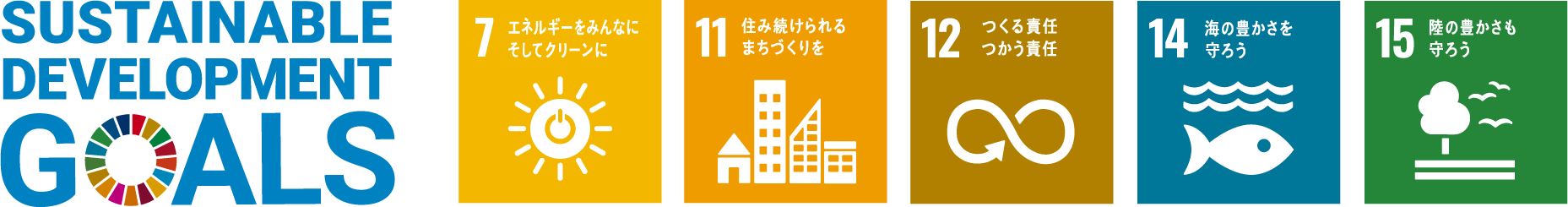 Amenity - ホテルアメニティ｜《公式》NEMOHAMO（ネモハモ）